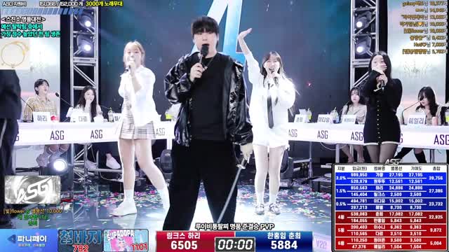 [캐치][BGM] 춘희 (ASG스친소) VIP!! | SOOP VOD