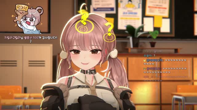 [캐치]192개 api | SOOP VOD