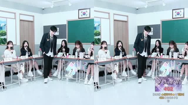 [캐치]BTS I Need You | SOOP VOD