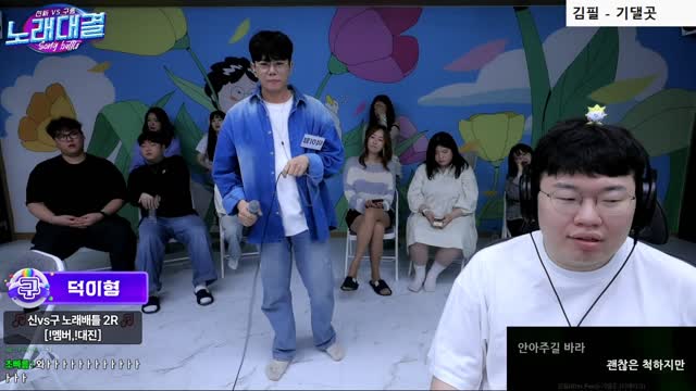 [캐치]봉준 킹킴 메이저리그오다 필라델피아로 이적완료 EP.2 더쇼2025 야구 | SOOP VOD