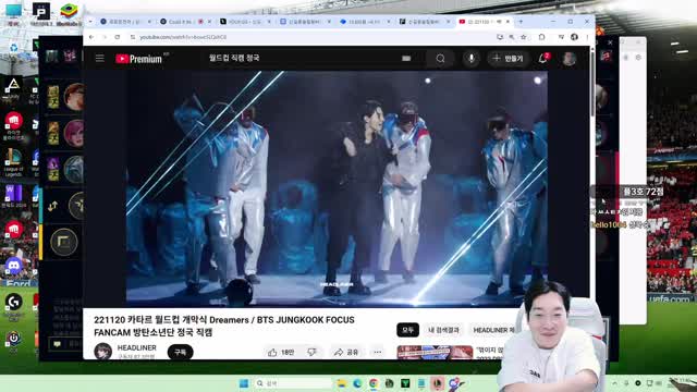 [캐치]BTS정국 X 이상호 레전드 콜라보 무대 ㄷㄷㄷ | SOOP VOD