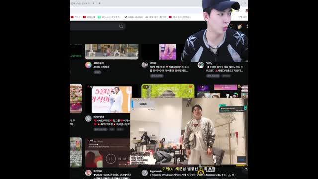 [캐치][최가네] 채현준 최가네 콘서트 사전MC 스포하는 최군 영상보는 채현준 | SOOP VOD