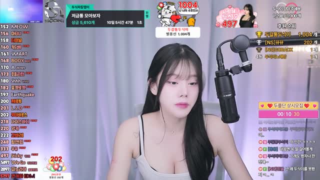 [캐치]수니그룹ㅣgd | SOOP VOD