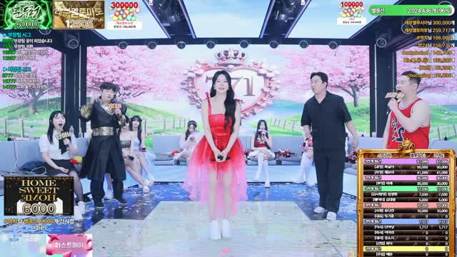 [캐치]🐤[[ 06:26:58 ]] 6000 홈스윗홈 - #까치 | SOOP VOD