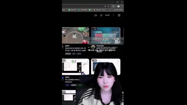 [캐치]수피 vsl ^_^ | SOOP VOD