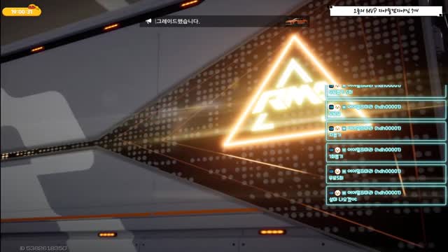 [레이싱마스터&스텐다드그룹&뽑기&전설&청자] 자야 (Cjevrolet Corvette C3 '73) | SOOP VOD