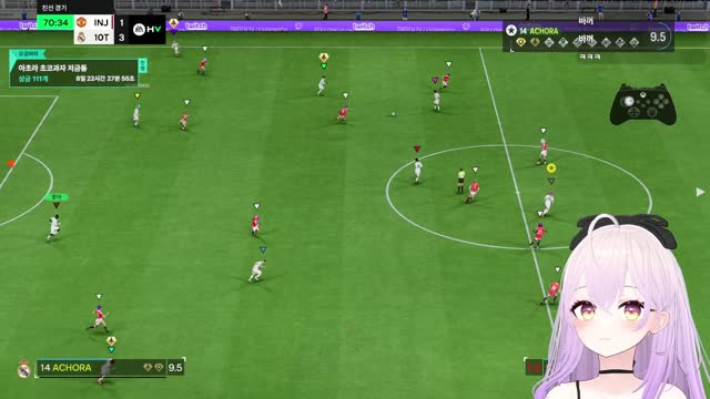 [캐치]오랜만에 발로란트 (w.까양) / 초Teng A 모여모옇 | SOOP VOD