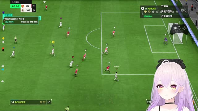 [캐치]오랜만에 발로란트 (w.까양) / 초Teng A 모여모옇 | SOOP VOD