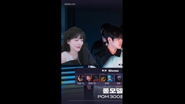 [캐치]0427 HLE vs DK | SOOP VOD