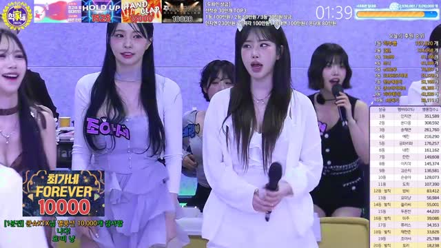 최가네 4월 결산 요미💕최가네만개🎵 From.쿤☆KTX | SOOP VOD