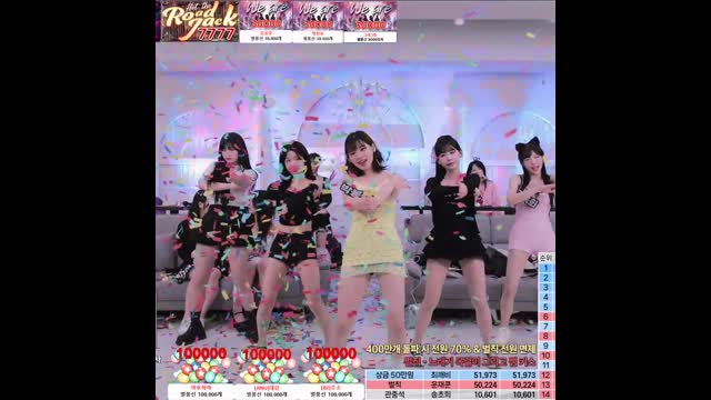 [캐치]박봉팔_와인_10001 | SOOP VOD