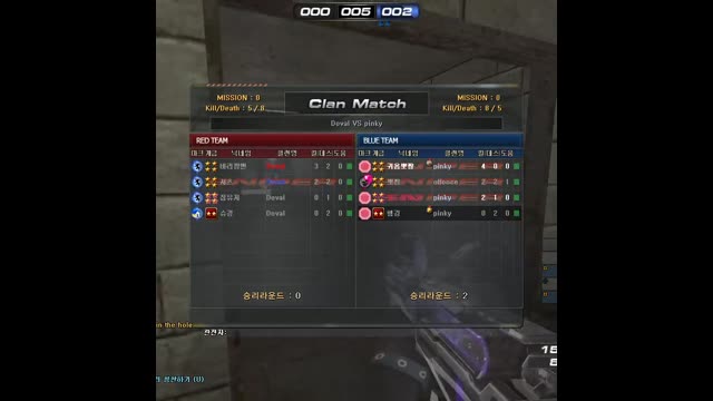 [캐치]11 | SOOP VOD