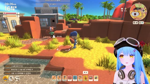 [캐치]이것이 인간이다 알겠나? AI? | SOOP VOD