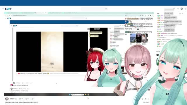 마이곰이:한화가(SSG)이겨 /양도끼님 반응 | SOOP VOD