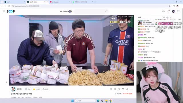 [캐치]스카니아 호시노여푸 3시반까지 노버닝 130찍기 | SOOP VOD