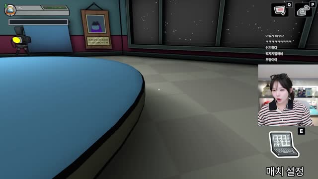 [캐치]3D 어몽어스 합방 (!멤버) ㅎㅎㅎㅎㅎ | SOOP VOD