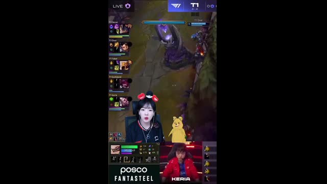 [캐치]임아니 [ T1 vs DNF 티원ㅇ ㅣ오늘은 이길차례야. #LckWatchParty | SOOP VOD
