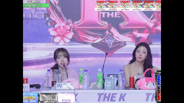 [더케이] 다리 힘풀린 쭈디 1111 흐르미야 | SOOP VOD