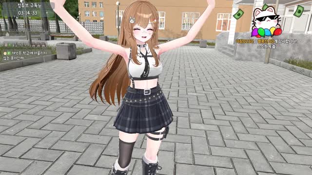 [캐치][도파민] vr 신의상 공개 | SOOP VOD