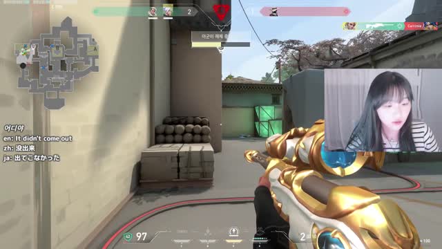 [캐치]갈도컵 걸즈팀 야무찌 | SOOP VOD