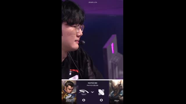 [캐치][HLE vs DRX] 전체보기 / 2025 LCK | SOOP VOD