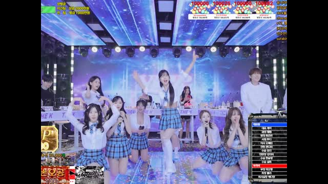 한슬댕 - VVIP | SOOP VOD