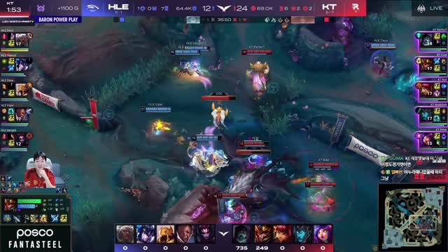 [캐치]이상호 한화vsKT 신길동아마추어no.13의시선 #LckWatchparty | SOOP VOD