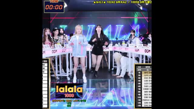 [캐치][BGM]춘희 라라라~ | SOOP VOD