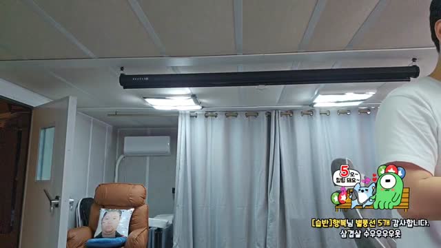 [캐치]72kg or die [감컴] | SOOP VOD