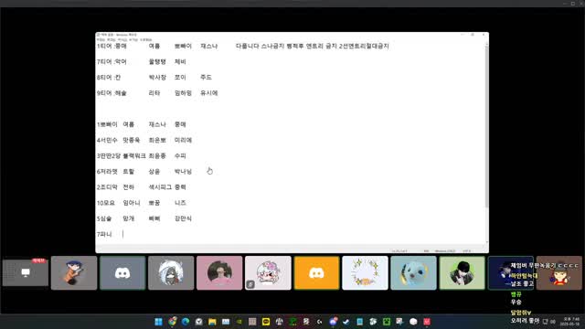 [캐치][악어]강만식배 발로란트 사탄 리그 VSL 4파전 | SOOP VOD