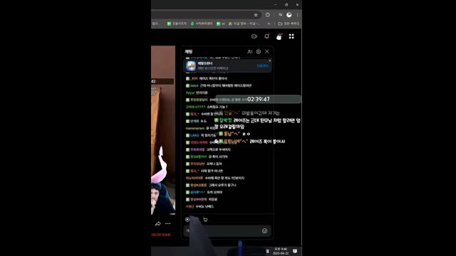 [캐치]수피 10시 고티어ck 전 손풀기 | SOOP VOD