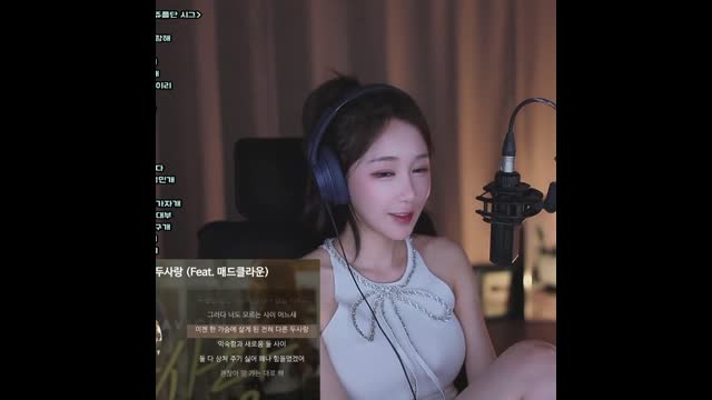 [캐치]꼴값 뤠디오 ♥ 여캠 쥬아! 쥬디 방셀 2000 >