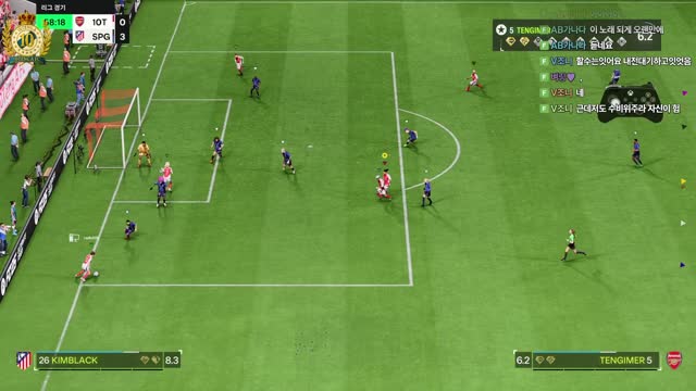 [캐치]13 | SOOP VOD