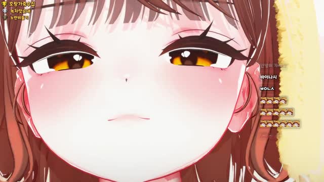 [캐치]2025-05-25 Ending | SOOP VOD