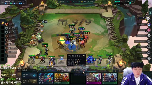 [캐치]적대적인수 750보상 1등 먹지마셈;; | SOOP VOD