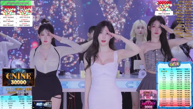 [캐치]씨나인 여을 - 30000 | SOOP VOD