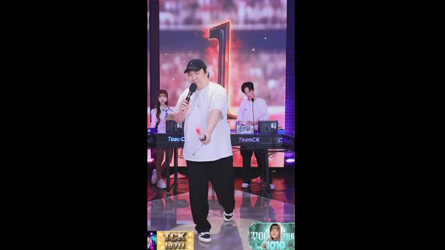 MC 바꾸고 싶다 | SOOP VOD