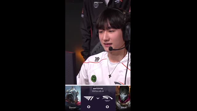 [캐치][T1 vs HLE] 전체보기 / 2025 LCK | SOOP VOD
