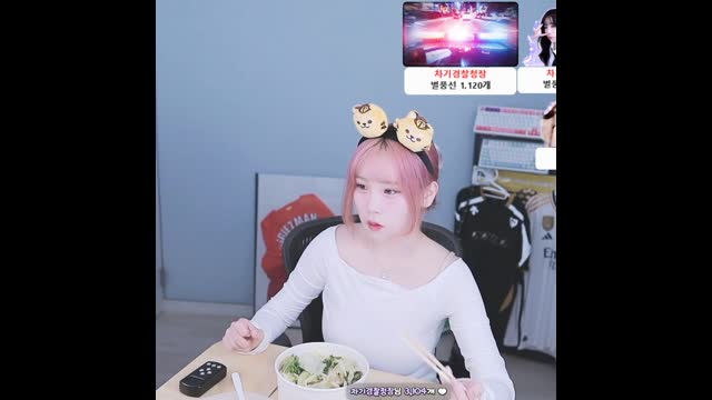 [캐치]32(↑36) | SOOP VOD