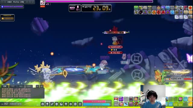 이거 그럼 피가 9줄이나 더 있다고? qt이네 안 해. | SOOP VOD