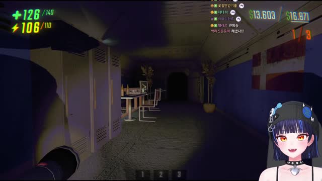 [캐치]8시반) R.E.P.O 처음해봄 w.박취더락 | SOOP VOD