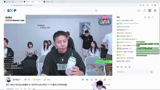 [캐치][장독대] 기뉴다 스타 JPL | SOOP VOD