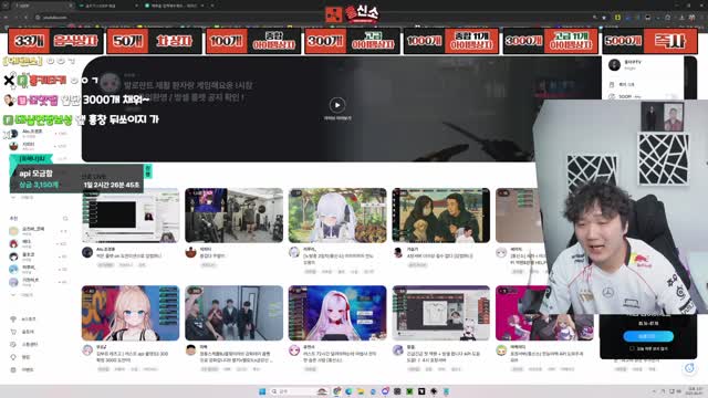 [캐치][감컴]api 부탁드립니다... 러스트 1일차 | SOOP VOD