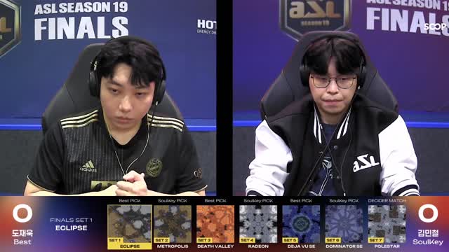 [캐치]도재욱 vs 김민철 결승전 Part.1 / ASL S19 | SOOP VOD