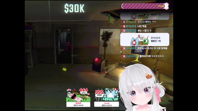 [캐치] 화장실에서 폭력사태가.... | SOOP VOD