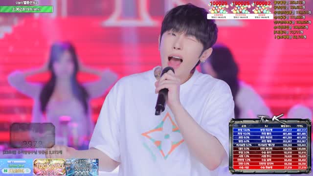 [더케이] 유더 P.J.K 2972 | SOOP VOD