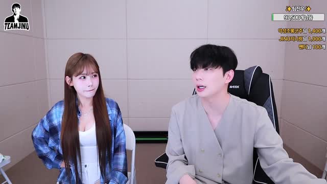 [캐치][팀진우] 봉준님 못친소시즌2 보조MC 잘부탁드립니다 | SOOP VOD