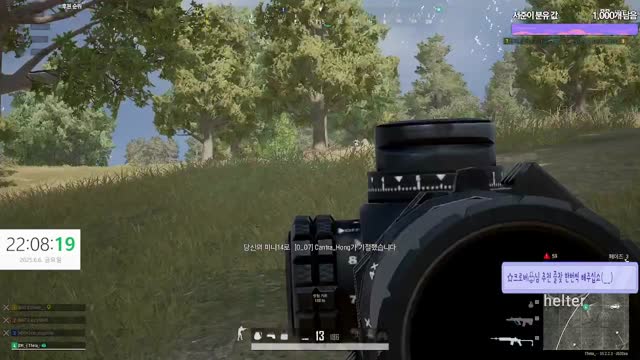 [캐치]카배] 경쟁전 dmr 마쉬따~ | SOOP VOD