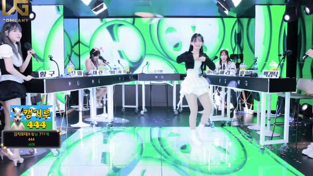 [WG]시즌3 12회차 별풍선 777개 비니시야(룰렛) | SOOP VOD