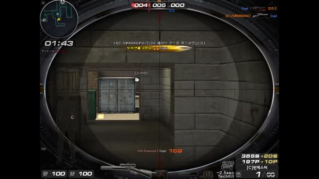 [캐치]에보 13 | SOOP VOD